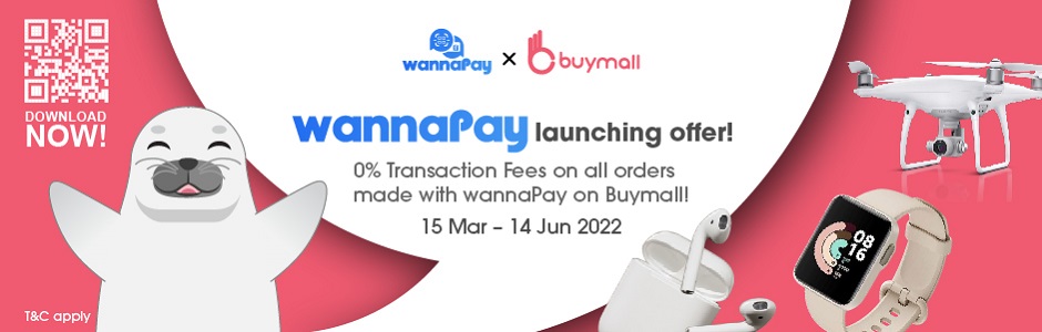 马来西亚淘宝代购代运专家 | BuyMall